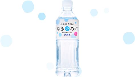 みず