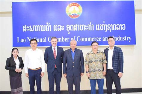 ກອງປະຊຸມ ພົບປະກັບ ສະພາການຄ້າ ແລະ ອຸດສາຫະກຳ ແຫ່ງຊາດລາວ ແລະ ສະພາການຄ້າ ອາເມຮິກາ ປະຈຳ ສປປ ລາວ