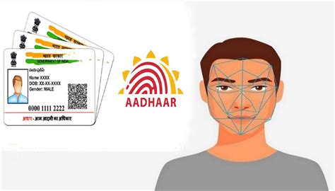 ఆలట రకరడ సథయక ఆధర ఆధరత ఫస అథటకషన టరనసకషనస Aadhaar based face