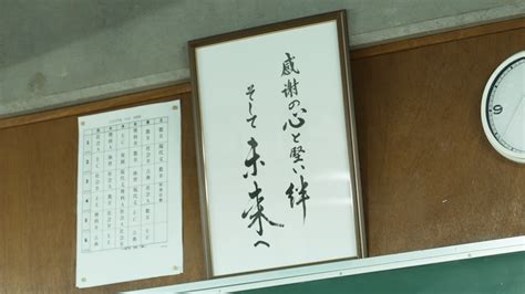 智辯学園和歌山中学校・高等学校【和歌山私立中学・高等学校紹介ガイド】 ロカルわかやま 和歌山県