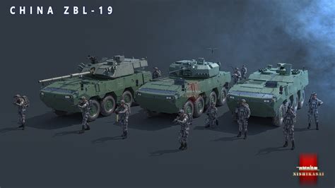 Tj Songbo China Navy Zbl19 Armored Fighting Vehicle