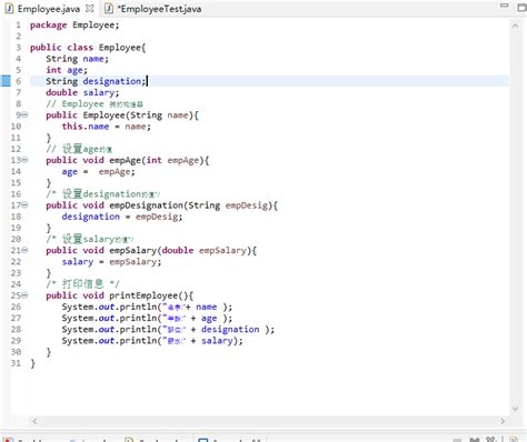 错误 Multiple Markers At This Line Csdn社区