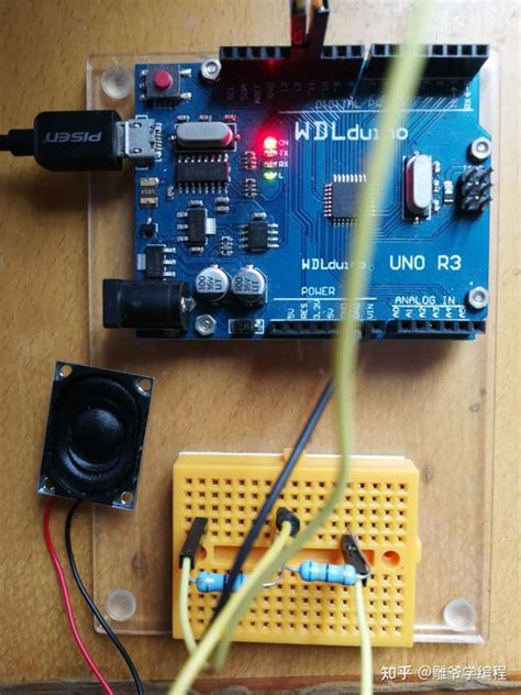 【雕爷学编程】arduino动手做（137） Mt8870语音解码 知乎