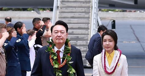 윤석열 대통령 부부 하와이 도착