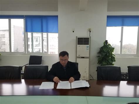学校纪委开展关于2020年元旦春节期间正风肃纪的重点部门谈话 四川旅游学院纪委