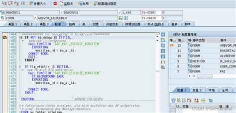 Matinal：sap 批量修改资产sap批量修改固定资产成本中心 Csdn博客