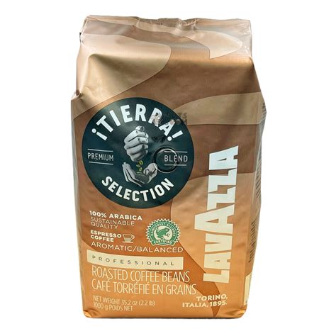 Кофе Lavazza tierra selection 1кг - Nuts Boom — Орехи и Сухофрукты в ...