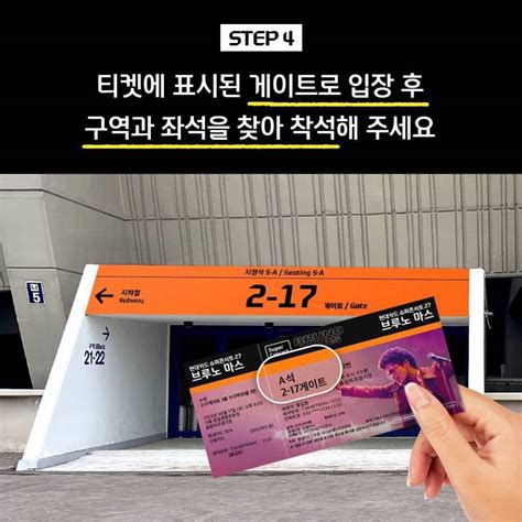 현재 돌팬들한테 난리난 현대카드 콘서트 일처리 인스티즈instiz 이슈 카테고리