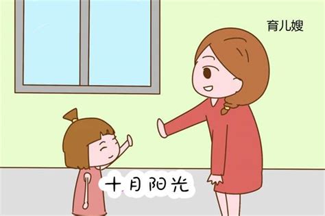 育儿嫂面试的常见问答 知乎