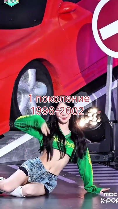 описание сожрал джупик🫣 Kpop Gidle Smallflower Youtube