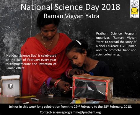 Every Year 28th February Is Pratham Science Program