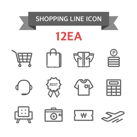 쇼핑카트 쇼핑백 택배 포인트 고객센터 사진이미지일러스트캘리그라피 Dawool작가