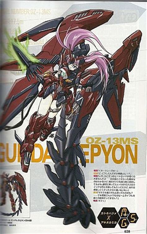 Epyon Girl By Whiteangel117 On Deviantart