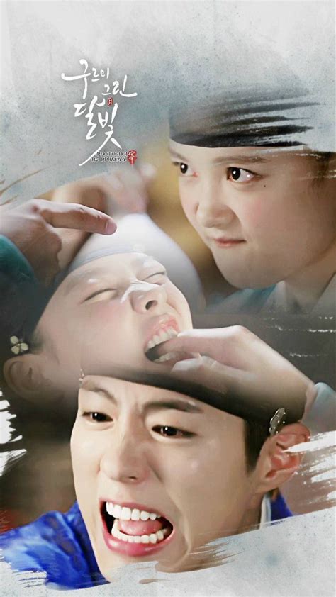 Дорама {Лунный свет влекомый облаками} Moonlight Drawn By Clouds