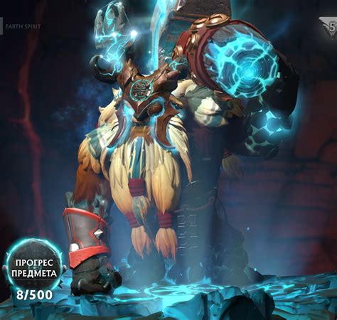 Earthshaker Arcana Not Counting Progress In Turbo Games · Issue 3878 · Valvesoftwaredota2