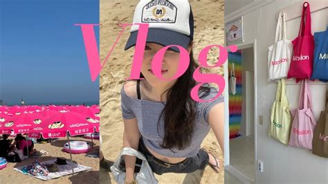 Vlog 차가없어서 알차게 해운대만 돌아다닌 부산여행ㅣ5번이모 양곱창 대강추 대존맛ㅣ로우앤스윗ㅣ루프트맨션ㅣ빨간떡볶이ㅣ딤타오