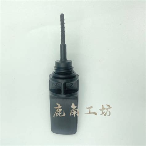 【鹿角工坊】光陽 Kymco 原廠零件 奔騰 如意 三冠王 機油量尺 機油尺 Kudu Kdu 蝦皮購物