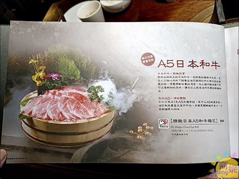 無老鍋菜單鼎王旗下品牌鴛鴦鍋豆腐鴨血無限續營業到凌晨2點宵夜好選擇 商妮吃喝遊樂