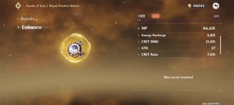 My Planned Layla Artifacts R Laylamains