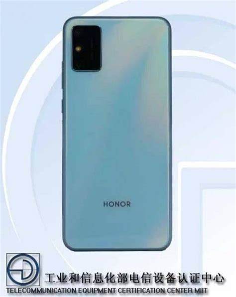 榮耀新機獲得工信部認證，榮耀v20低至百元，友商：真榮耀 每日頭條