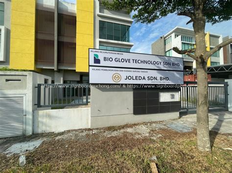 3d Led Signboard Lightbox Signage 3d Signages Neon Led