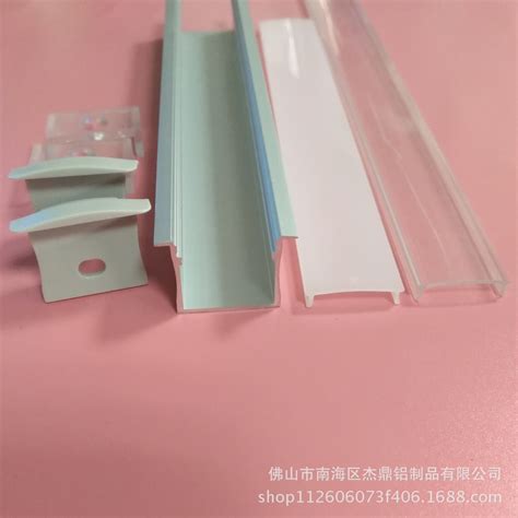 Led Led Ledu