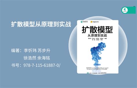 让aigc成功破圈的《太空歌剧院》，背后依靠的是什么？