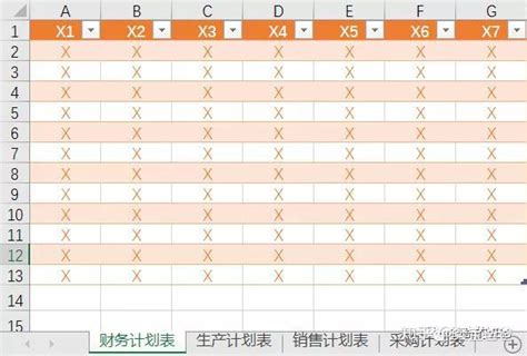 《神奇的vba》编程：另存工作表 知乎