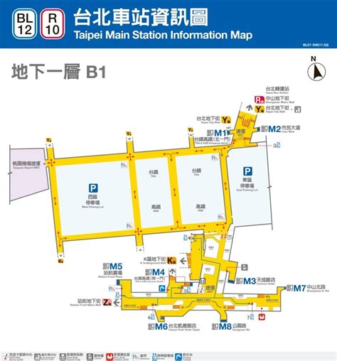 臺北捷運車站平面圖 Croaticast