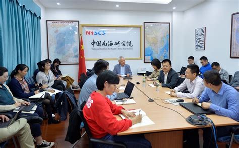 我院举办党史学习教育专题讲座 中国南海研究院