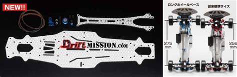 Yokomo Drift Package DIB Long Wheelbase Version Your Home For RC Drifting