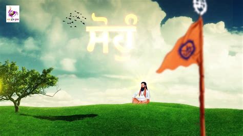 Mohe Na Bisaro Main Jan Tera I Bhai Tavneet Singh Ji Chd Wale M