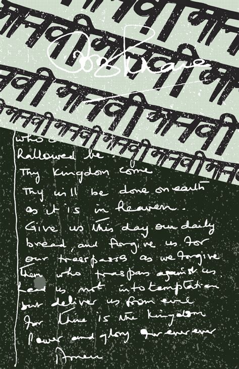 Manvi Tandon College Of Arts Media And Design Camd