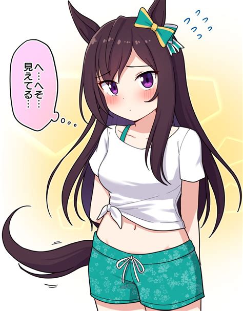 メジロドーベルドーベルの1 5周年衣装早く見たい ウマ娘 メジロドーベル Takikiの漫画