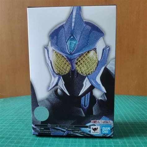 Promo SHF SS Figuarts Shinkoccou Seihou Kamen Rider 000 Shauta Combo