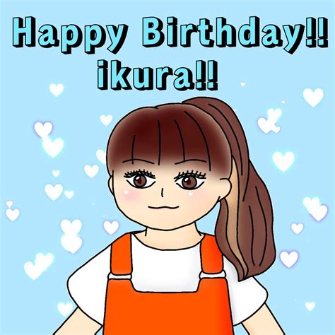 幾田りら爆誕祭2022のtwitterイラスト検索結果。