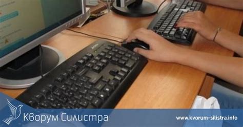 Бюро по труда Силистра стартира прием на заявления в обучение по Цифрова компетентност