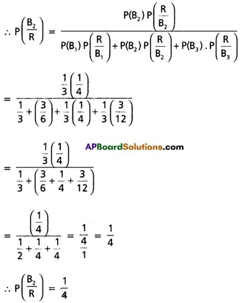 Ts Inter 2nd Year Maths 2a Question Paper March 2019 Ap Board Solutions