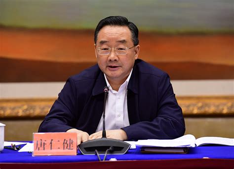 唐仁健出席2019年第一季度全省民营企业座谈会图 天水在线