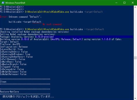 Build Script Failure Issue Avaloniaui Avaloniaedit Github