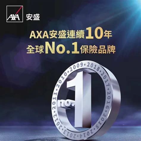 兼職兼職財務策劃顧問（需dsece五科及格）不聘請暑期工招聘，觀塘兼職兼職財務策劃顧問（需dsece五科及格）不聘請暑期工工作axa 安盛