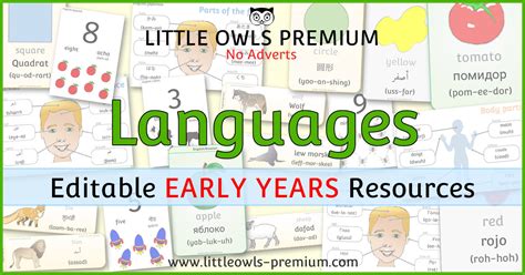 Free And Premium Printable Language Resources Early Years Eyfs