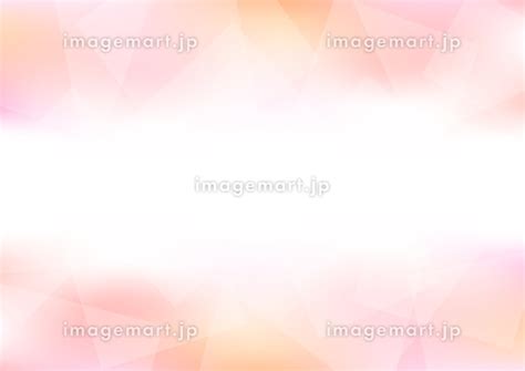ピンク色の抽象的なグラデーション背景のイラスト素材 234855294 イメージマート