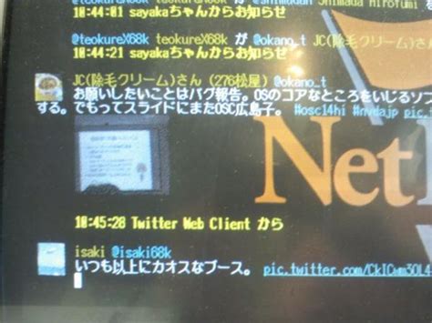 Github Saitohalibsixel A Sixel Encoderdecoder Implementation Derived From Kmiyas Sixel