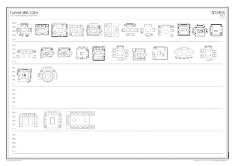 건축인테리어 캐드소스 소파 평면 모음 Mshop Magnicad Cad Block Free Download