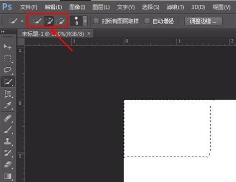 ps怎么创建选区？选框工具、套索工具、魔棒工具、钢笔工具多种方法！ 优草派