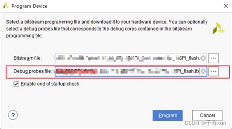 Vivado在线调试、在线抓波形方法 Csdn博客