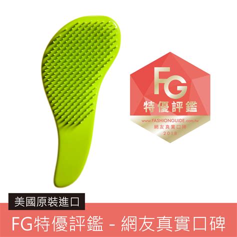 Macadamia Professional 瑪卡奇蹟油 絕不打結順髮梳 圓梳排梳按摩梳 Yahoo奇摩購物中心