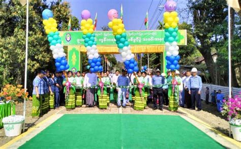 ဇလွန်မြို့နယ်တွင် ၇၇ နှစ်မြောက် ပြည်ထောင်စုနေ့ကို ကြိုဆိုဂုဏ်ပ