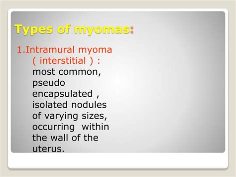 Ppt Also Called Uterine Leiomyoma Myoma Myomata Uteri